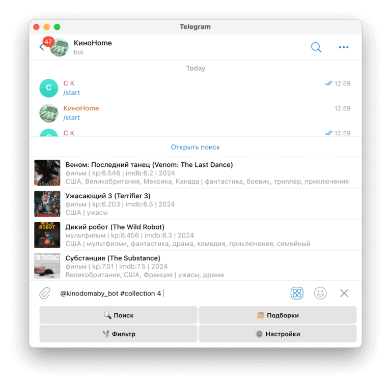 Piracy on Telegram: How to Detect and Remove Copyrighted Content